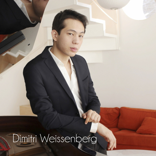 Dimitri Weissenberg - L'Amérance Pôle culturel & Associatif - Billetterie officielle